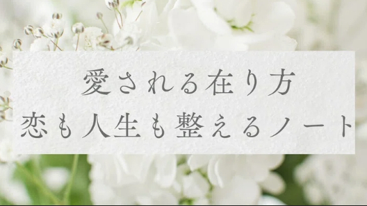 Nanami Gigiブログ一覧(2ページ目)｜coconalaブログ